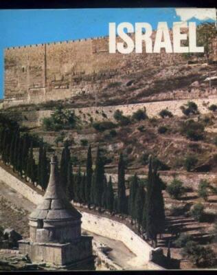 Israel by Outlet Hardback Book The Fast Free Shipping 9780517282786| eBay