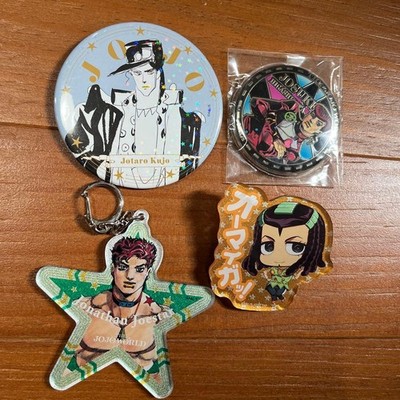 JoJos Bizarre Adventure Keychain JoJoCan Badge/Set | eBay UK