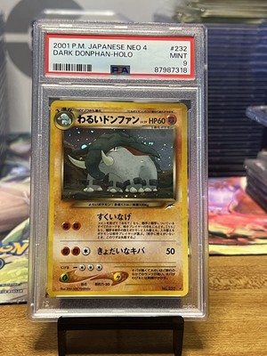 PSA 9 Dark Donphan Holo No 232 Japanese Neo Destiny Neo 4 2001 | eBay