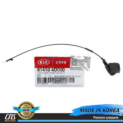 ⭐GENUINE Sliding Door Lock Latch REAR LEFT for 06-14 Entourage Sedona ...