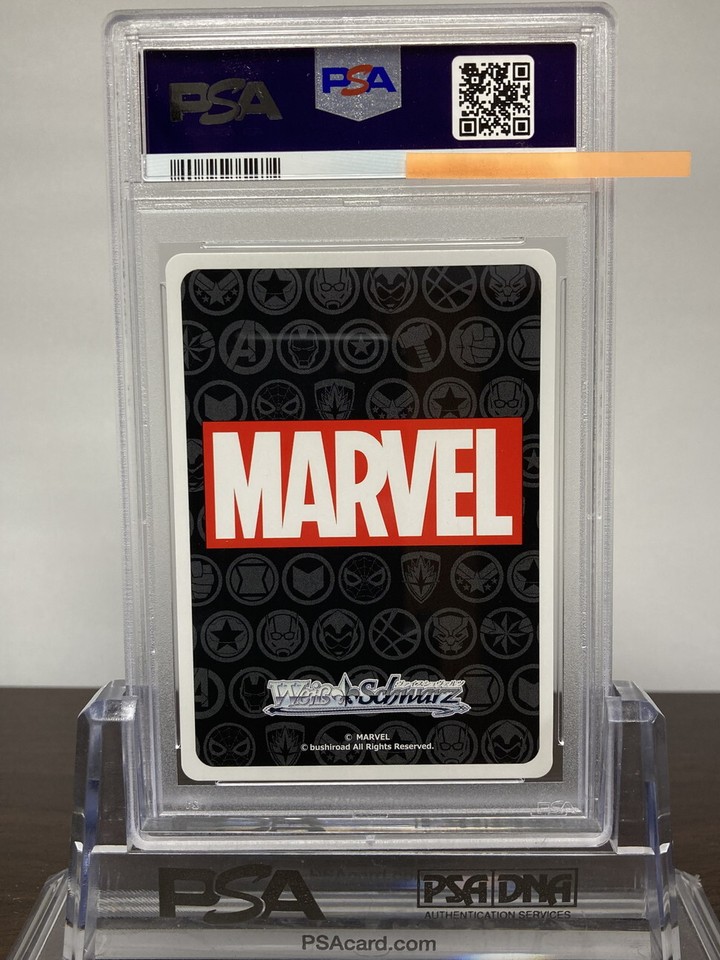 [Y1][PSA10] MAR/S89-017S SR Super Adrenaline Hero Hulk Marvel Weiss ...