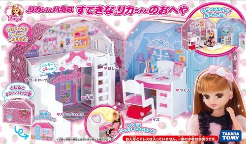 TAKARA TOMY Licca Chan House Great My Licca's Room from JAPAN New | eBay