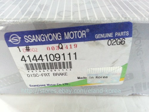 FRONT BRAKE DISC for Ssangyong ACTYON/SPORTS, KYRON,REXTON #4144109112 ...
