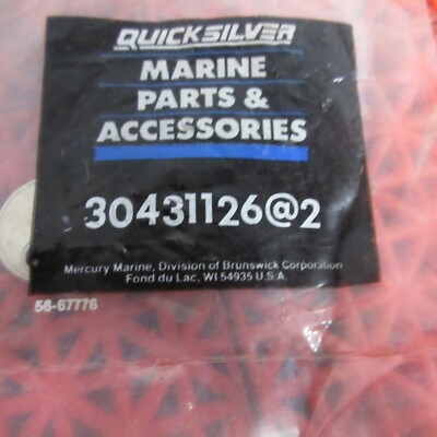 MERCURY QUICKSILVER KEY 30431126 NOS | eBay