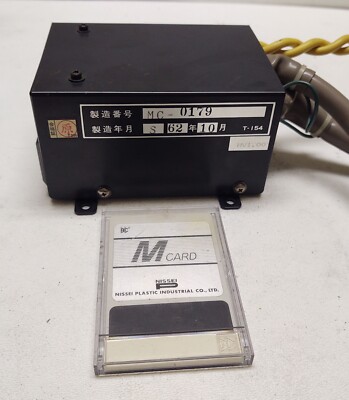 NISSEI INJECTION MCARD MEMORY BEE CARD READER PROGRAMMING MODULE NC ...