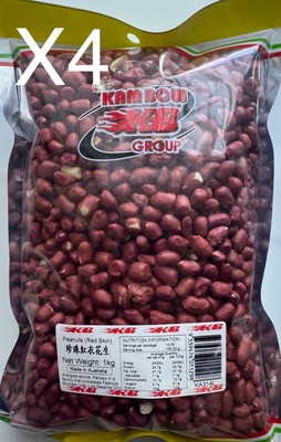 Raw Peanuts With Red Skin Premium Bulk Sale 4kg Australia Made | eBay ...