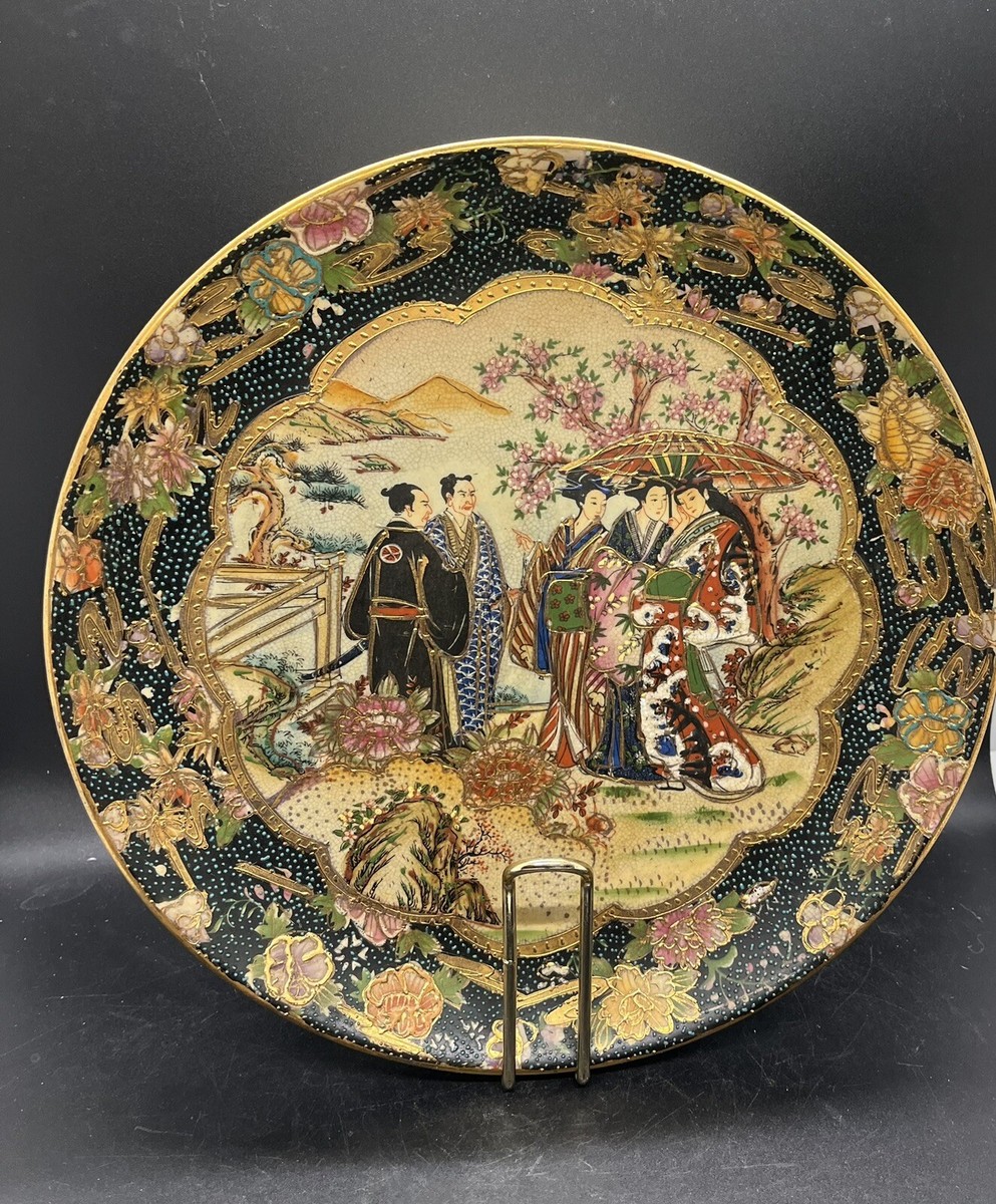 Japanese Geis Has And Butterflies Wallpaper Vintage Royal Satsuma