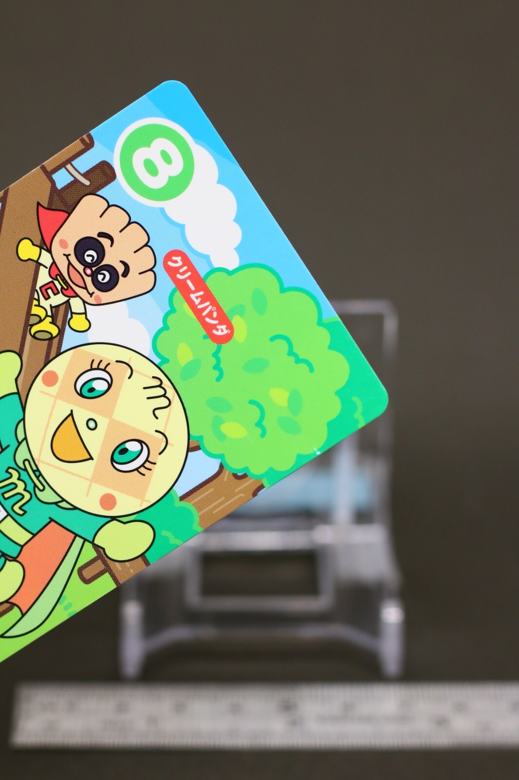 Melonpanna-chan Anpanman Card takashi yanase Namco Bandai Japanese #8 b ...