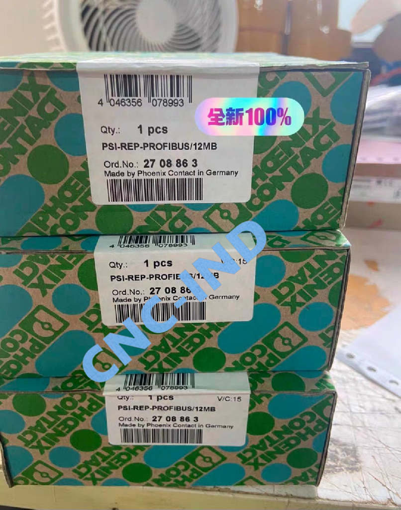 2708863 PSI-REP-PROFIBUS/12MB Phonex Module Brand New Fast Shipping By ...