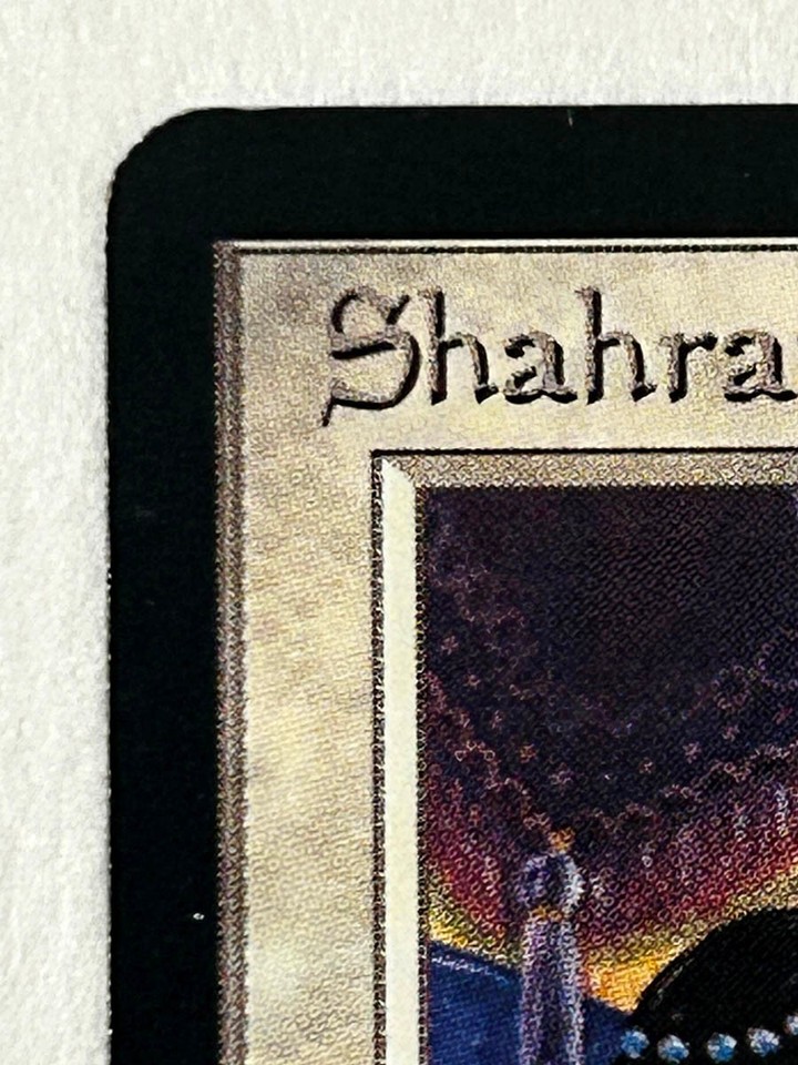 Original Magic: The Gathering - Arabian Nights – Shahrazad (1993) MTG ...