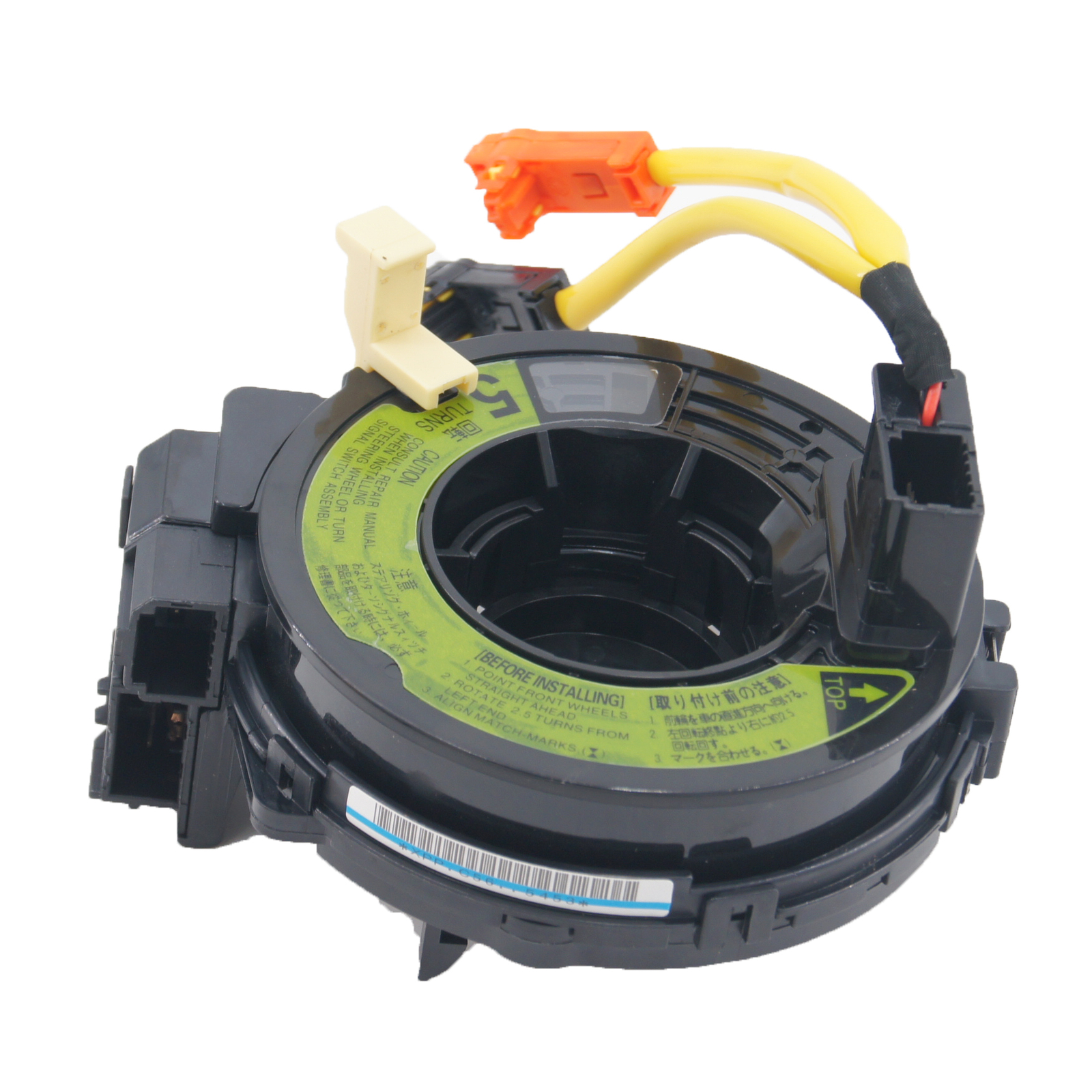 For Toyota Corolla 84306-02170 Clock Spring Spiral Cable SUB-ASSY | eBay