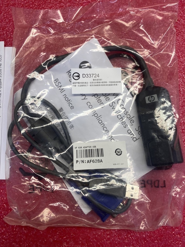 AF628A HP KVM Console USB Interface Adapter | eBay