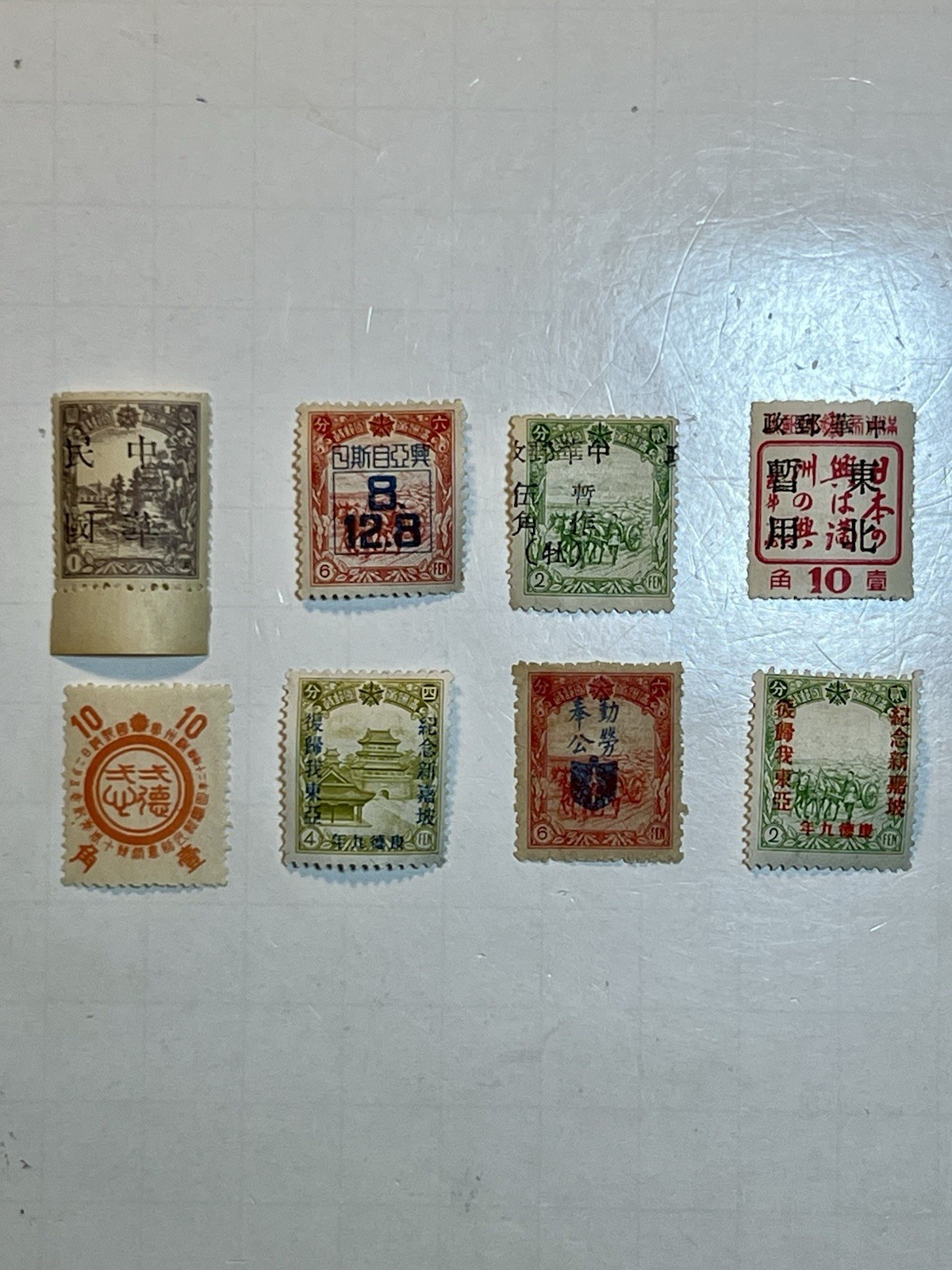 Manchukuo Formosa 1938-43 Japanese Occupation Stamps Collection Mix Lot ...