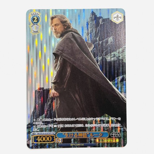 Luke SW/SE39-025 Foil Weiss Schwarz STAR WARS Card Collectible TCG ...