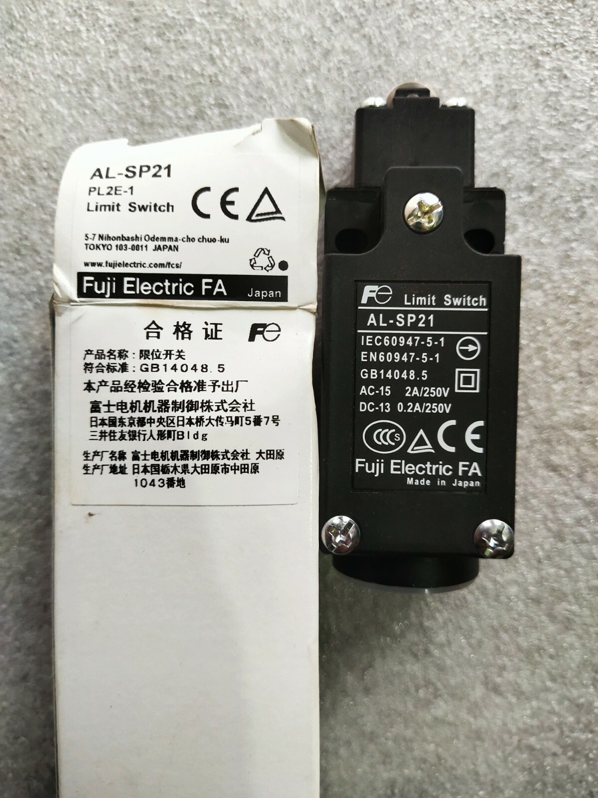 Fuji Electric AL-SP21 Limit Switch Made in Japan *New* | eBay