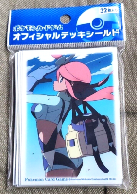 Pokémon Skyla