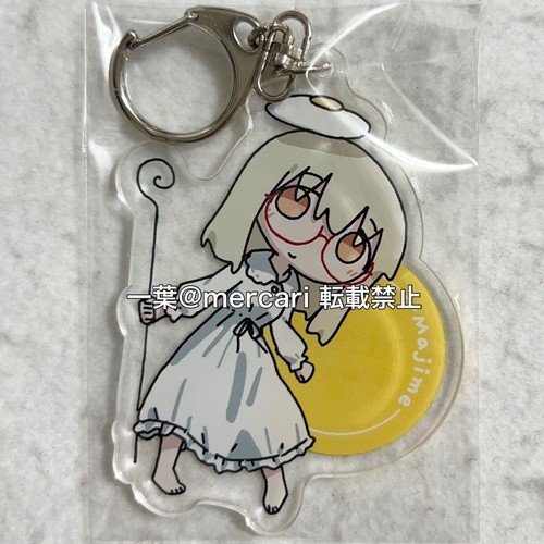 Shimeji Simulation Serious Melon Books Bonus Acrylic Keychain | eBay