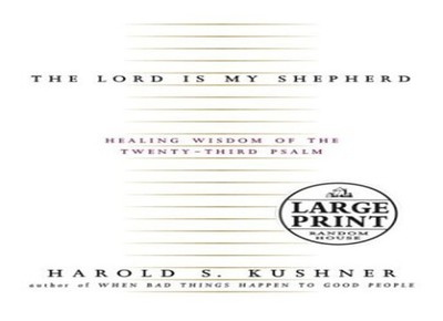 The Lord Is My Shepherd (Random Hou..., Kushner, Harold 9780375432170| eBay