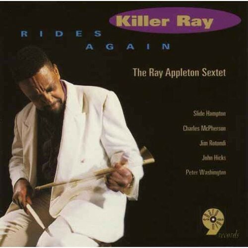 Killer Ray Rides Again, New Music 601917100427 | eBay