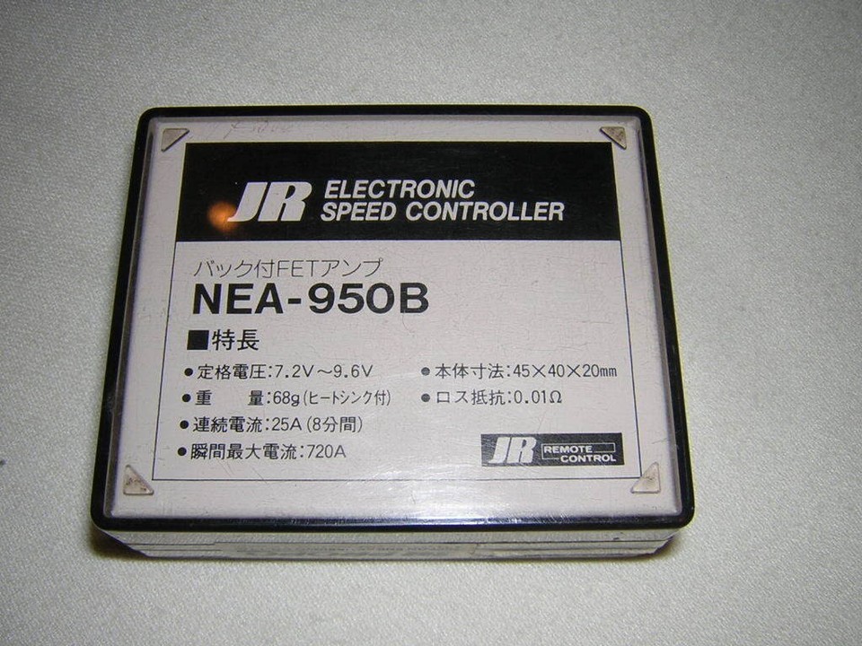 JR PROPO NEA-950B FET Amplifier with Bag, Near Mint | eBay