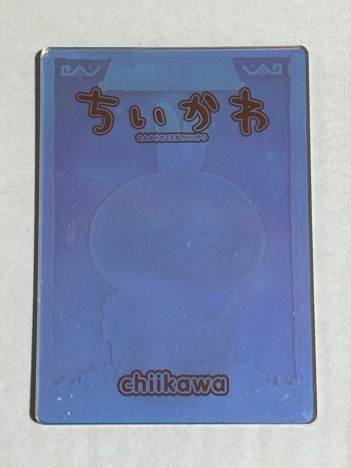 2024 China Licensed Chiikawa Card LSP 007 Thick Acetate Insert Card | eBay