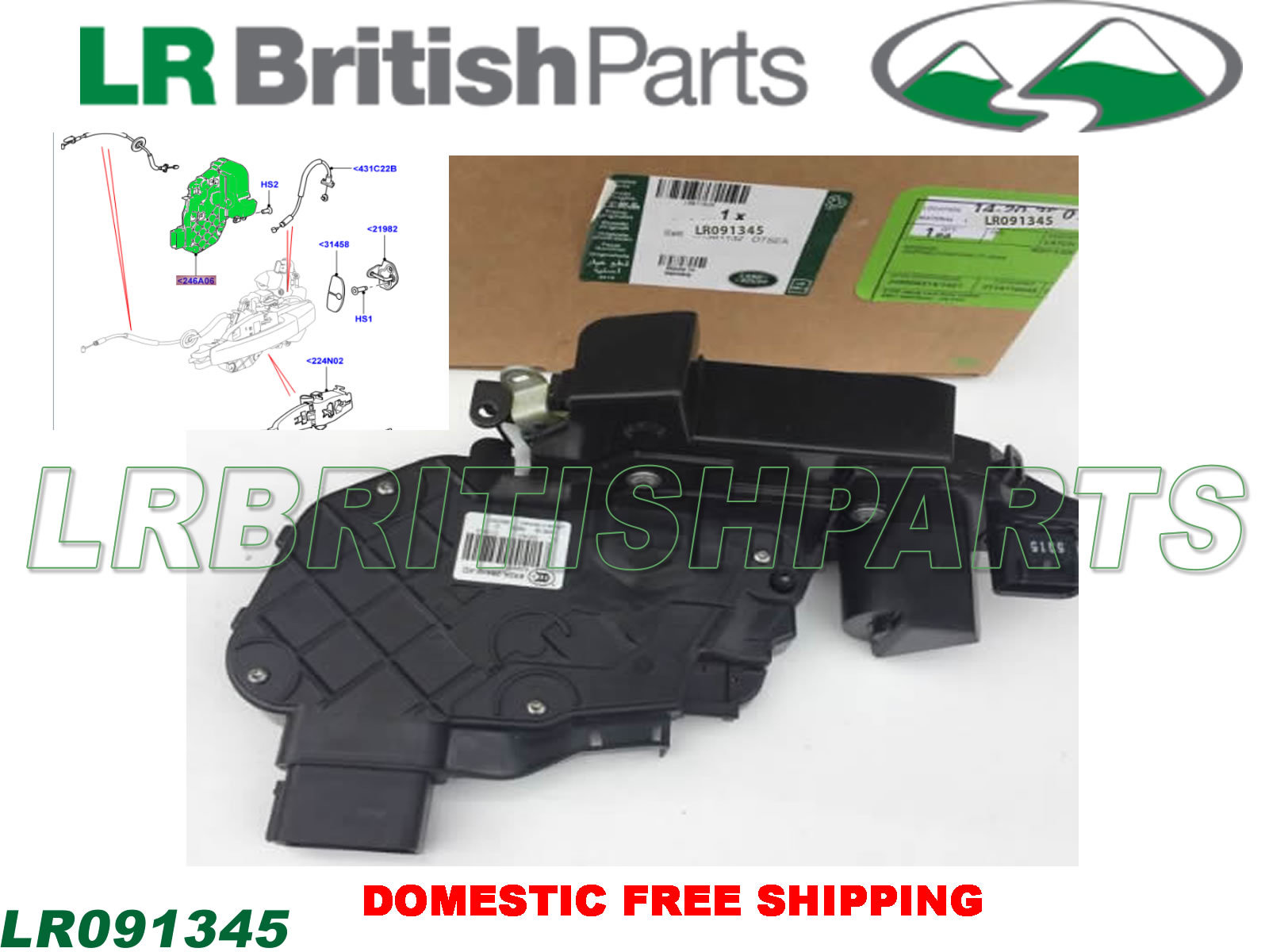 LAND ROVER REAR LATCH RH LR4 RANGE ROVER SPORT 10-13 RANGE ROVER EVOQUE ...