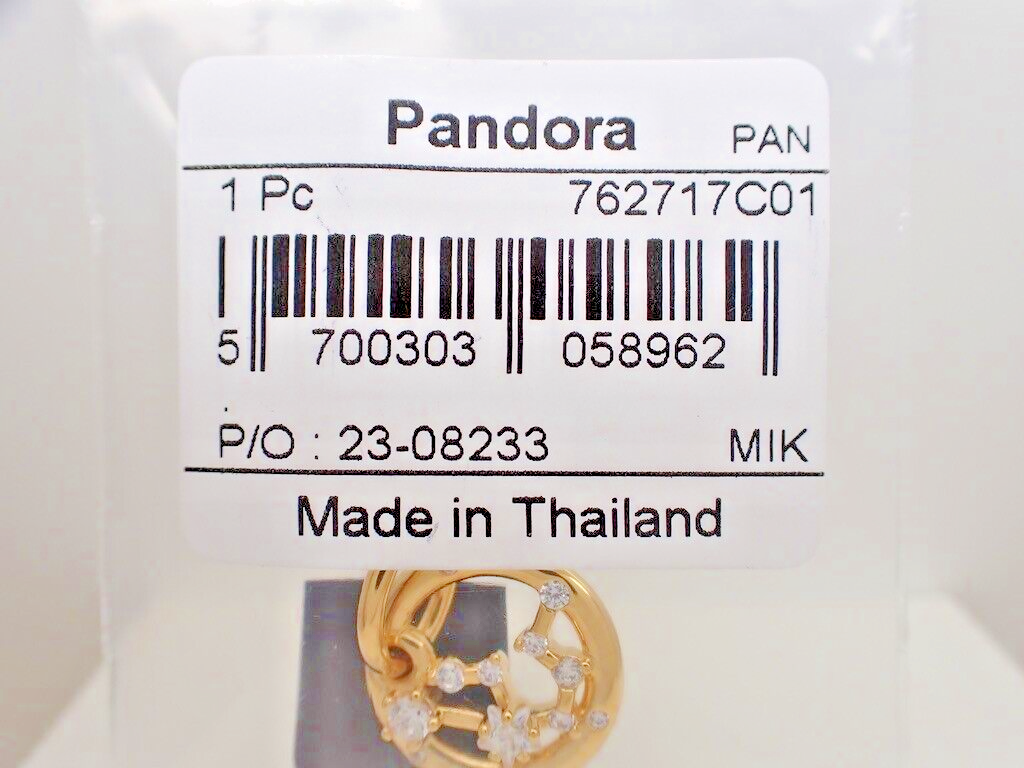 Authentic Pandora #762717C01 Aquarius Zodiac Dangle Charm for sale ...