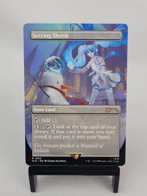 MTG - Secret Lair: Hatsune Miku - Scrying Sheets - #1606 | eBay