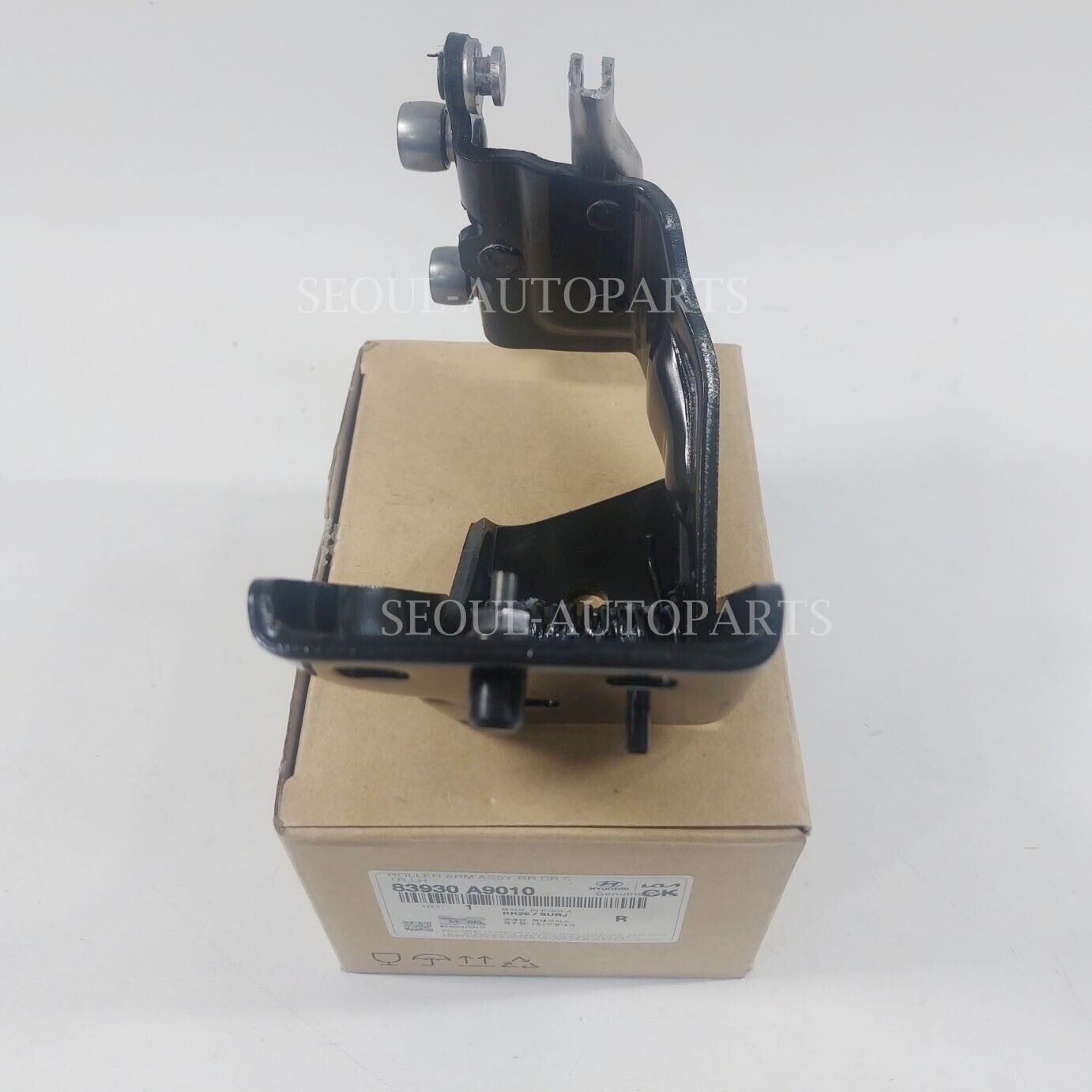 🚀DHL EXPRESS 🚀 REAR LH+RH Door Center Roller Arm SET for Kia Sedona ...
