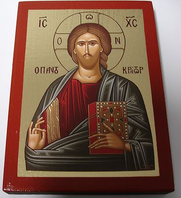50x Jesus Christus IKONE Christ Icon Ikonen orthodox Icoon Ikona Иисус ...