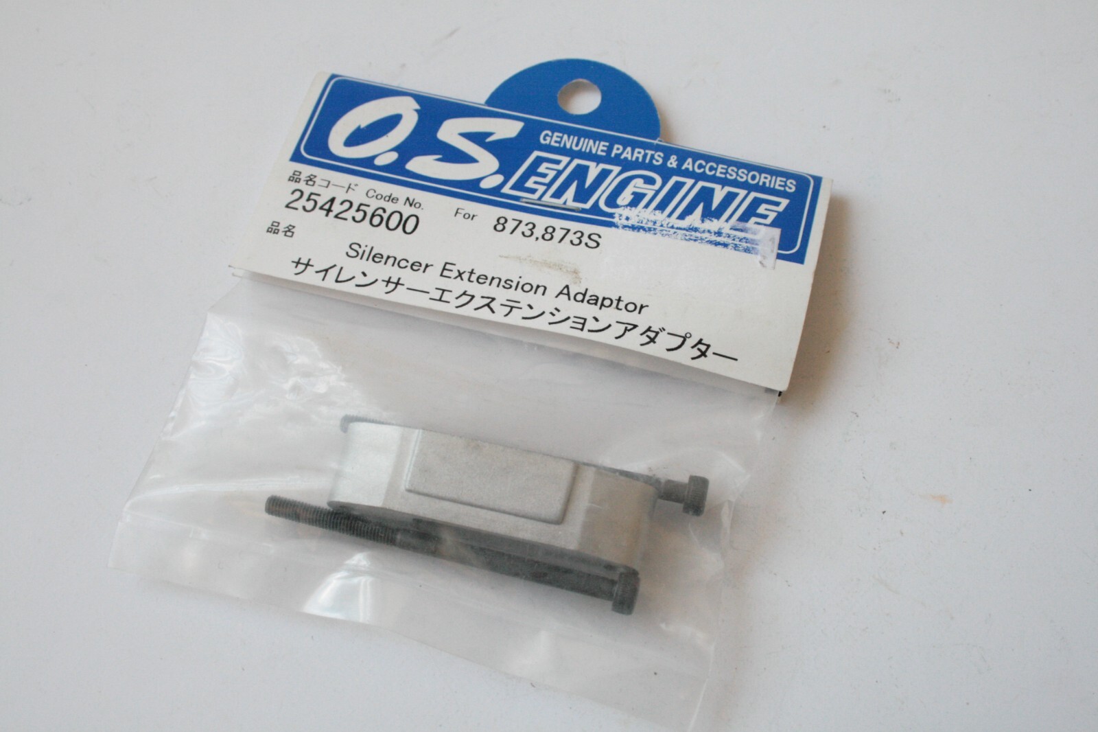 OS Engines Exhaust Silencer Extension Adapter For 873 873S - 25425600 ...