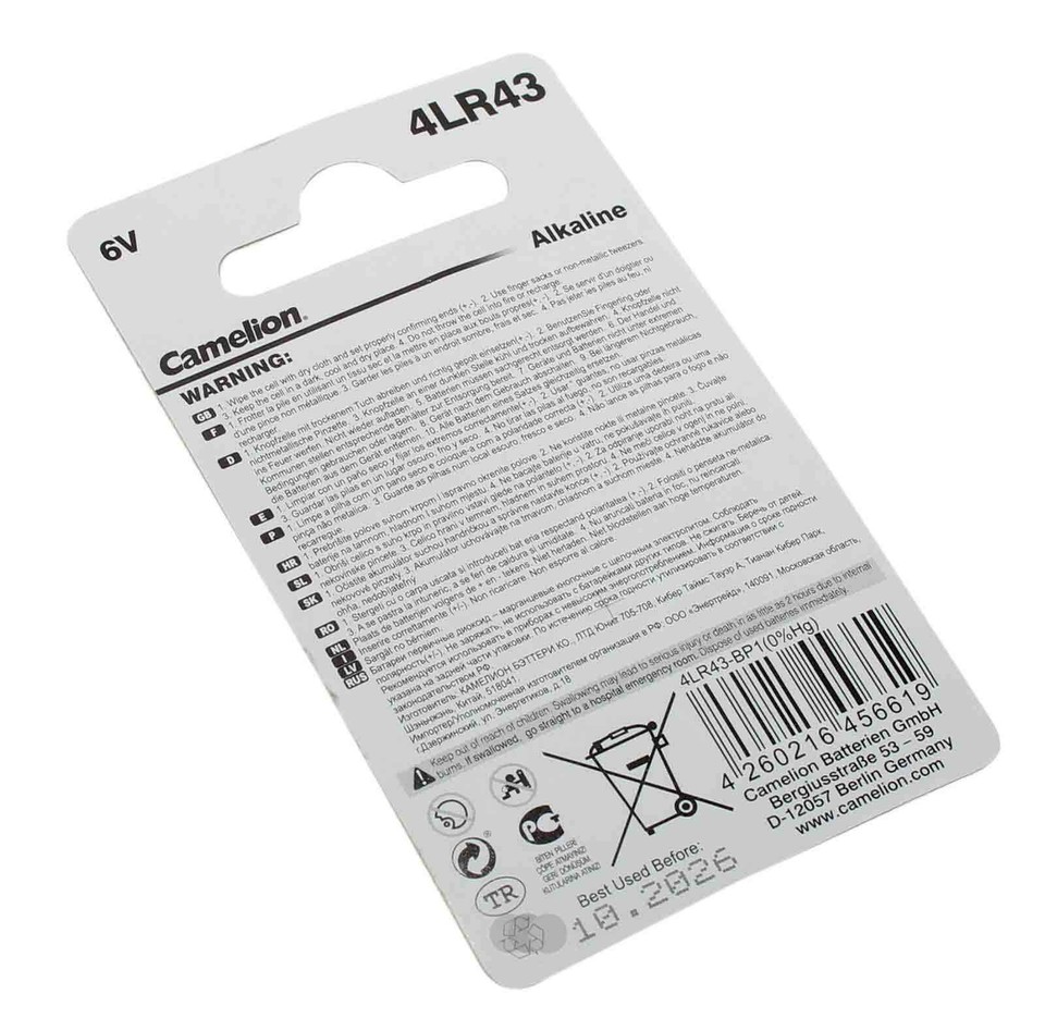 Camelion 4LR43 Batterie | PX27 PX27A 4AG12 4LR43 4NR43 EPX27 KX27 U27PX ...