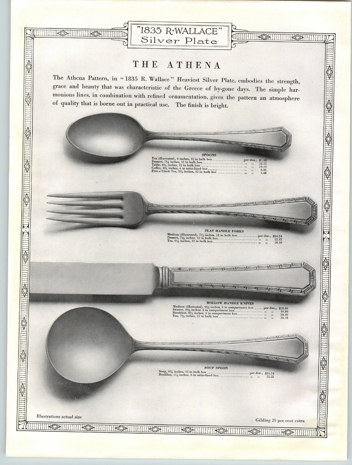 1919 PAPER AD R Wallace Silverware Pattern The Athena Design | eBay