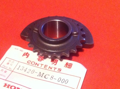 Équipement Ausgleichsrad Honda FT 500 13420-MC8-000 | eBay