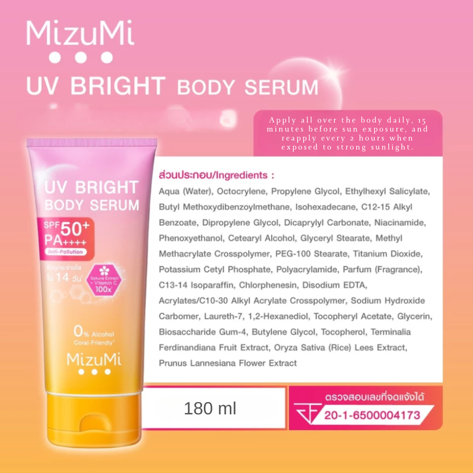 Mizumi UV Bright Body Serum Sunscreen Body Hybrid SPF50+ Anti-Pollution ...
