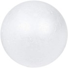 75-Pack Foam Balls for Crafts Round Polystyrene Balls, Art Craft DIY, 2 ...