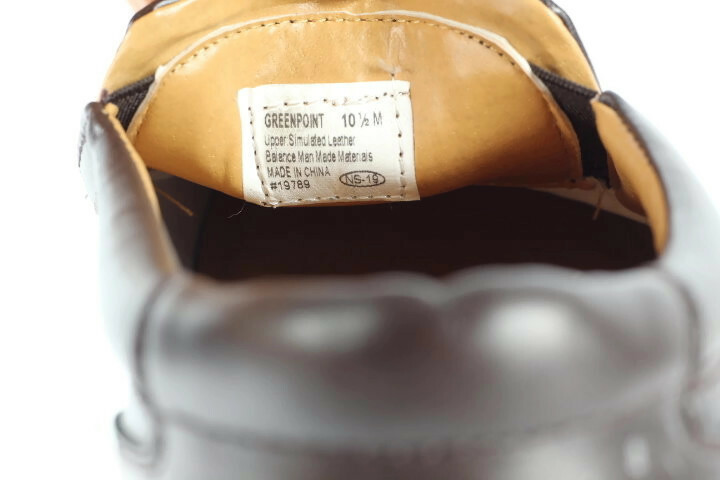 Deer Stags 902 Collection Greenpoint Men's Brown Slip On Casual Shoes ...