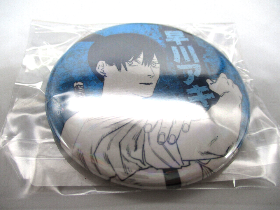 Aki Hayakawa Gun Fiend Can Badge Button Chainsaw Man Jump Characters ...