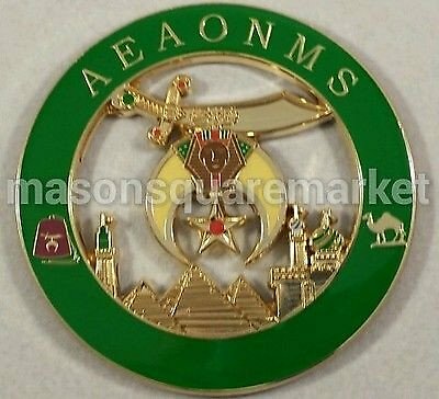 New Shriners AEAONMS Green Cut Out Car Emblem | eBay