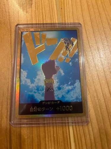 One Piece Card Game Vivi Super Parallel Don!! Card Used | eBay