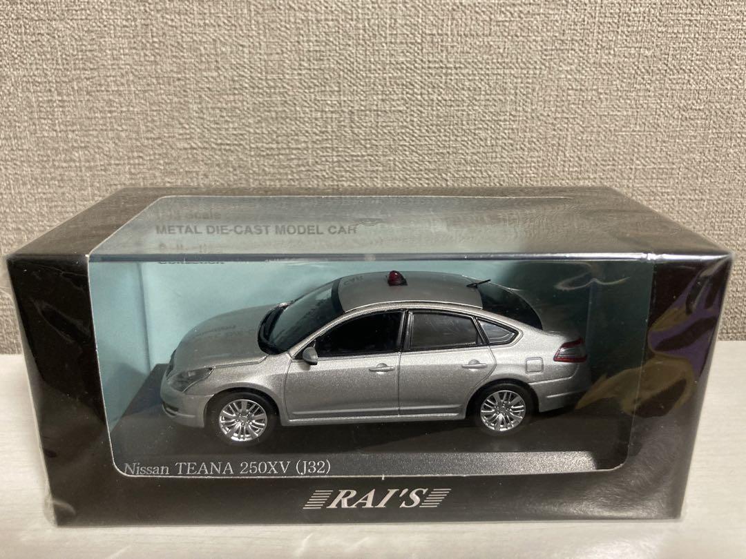 Rai S Rai’S 1/43 Nissan Teana 250Xv J32 Masked Police Car | eBay