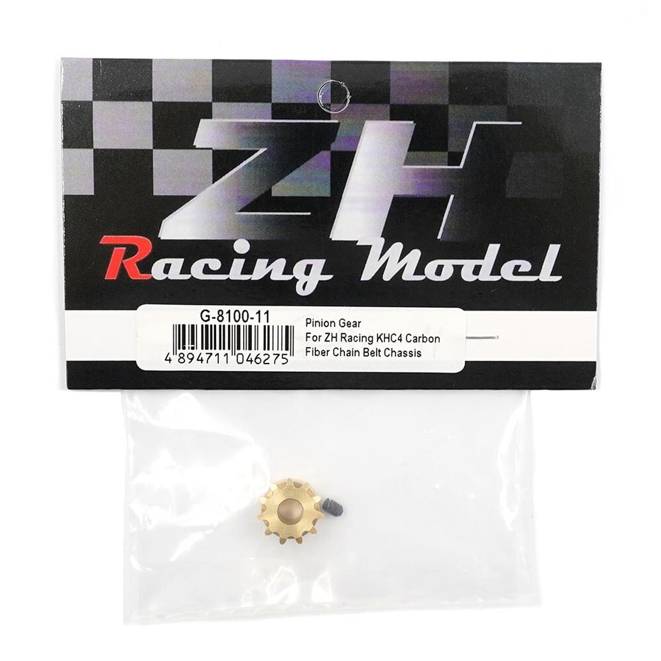 ZH Racing 11T Front Chain Gear Gold For KHC4 Carbon Fiber Chain Belt ...