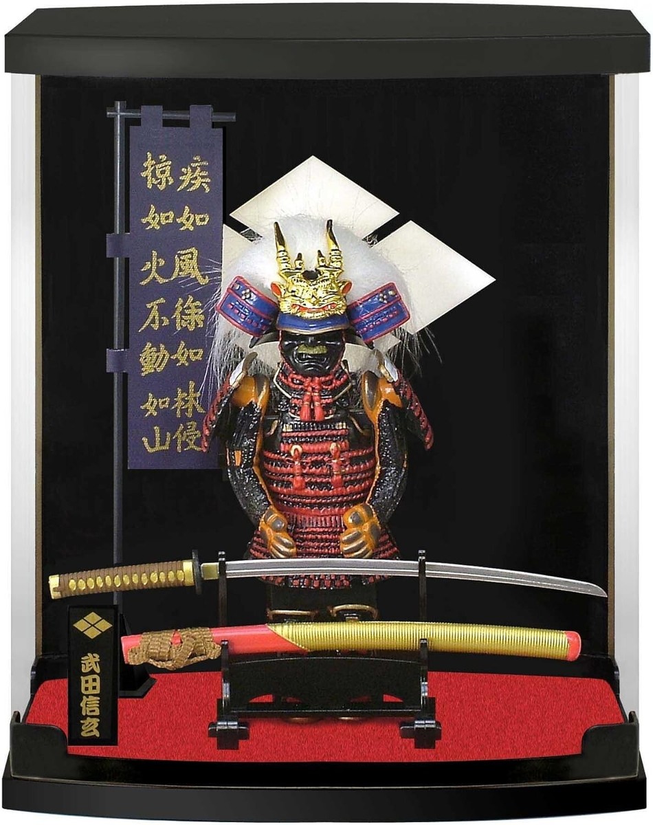 Japanese Warlords Netflix To Launch Real Life Game Of Thrones About
