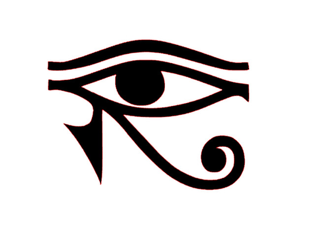 Egyptian Sun God Symbol