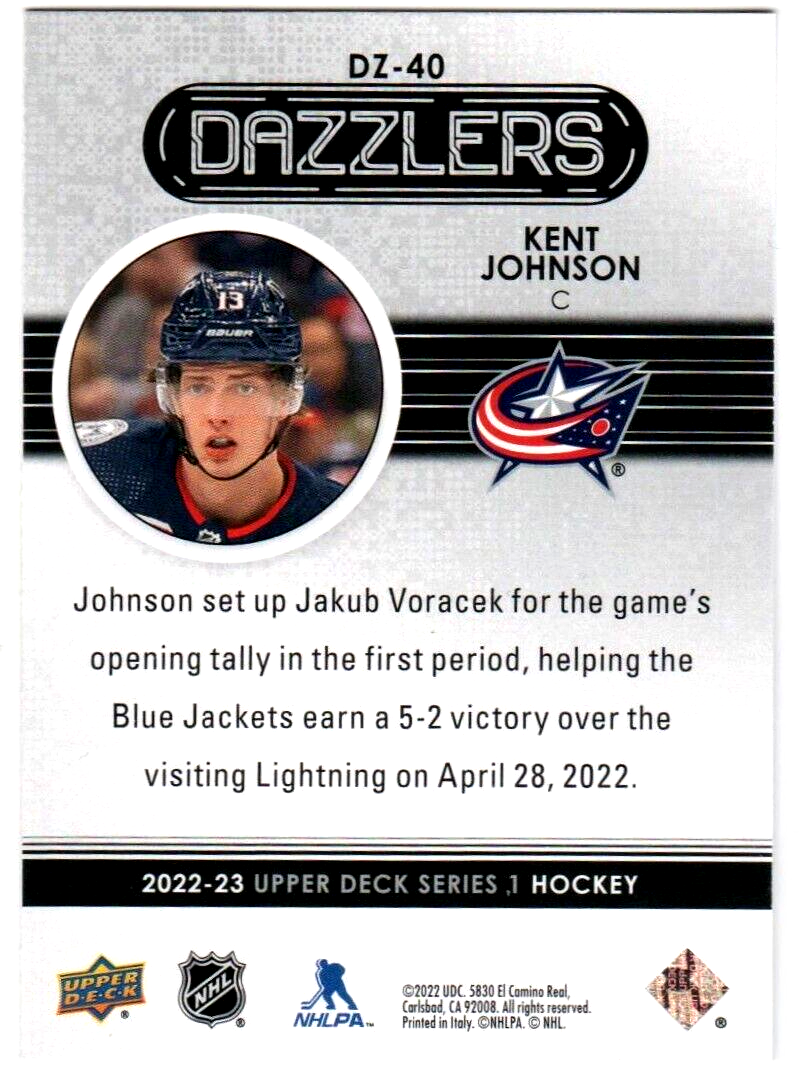 KENT JOHNSON RC 22-23 UPPER DECK ROOKIE UD ORANGE DAZZLERS # DZ-40 CBJ ...