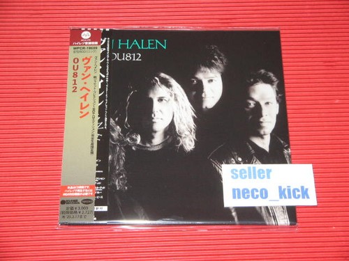 11B VAN HALEN OU812 2024 JAPAN MINI LP MQA CD HI-RES Audio | eBay