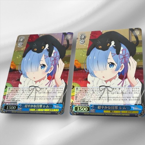 Weiss Schwarz Rem Calm Daily Life RRR 2 Cards Set | eBay