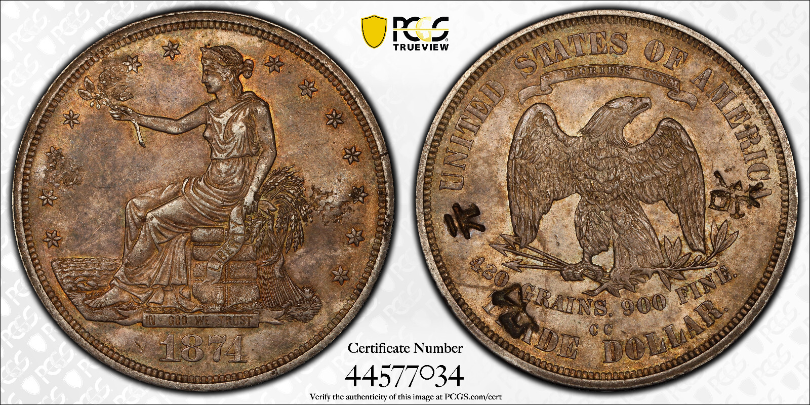United States 1874 CC $1 Trade Dollar Silver Coin PCGS AU58 Chopmark ...