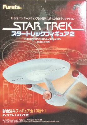 Furuta Federation and Alien Ships Collection 2, Ferengi Marauder (#10 ...