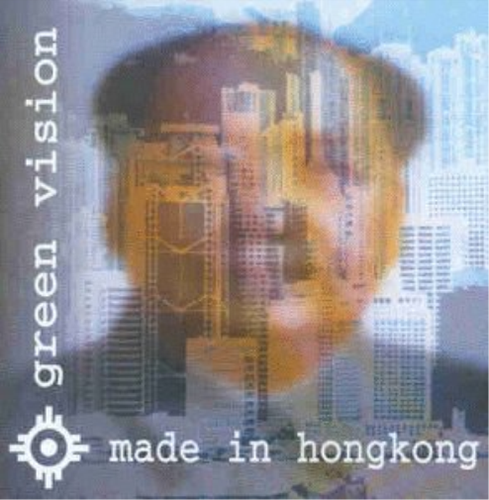 Green Vision Made in Hongkong (CD) (UK IMPORT) | eBay